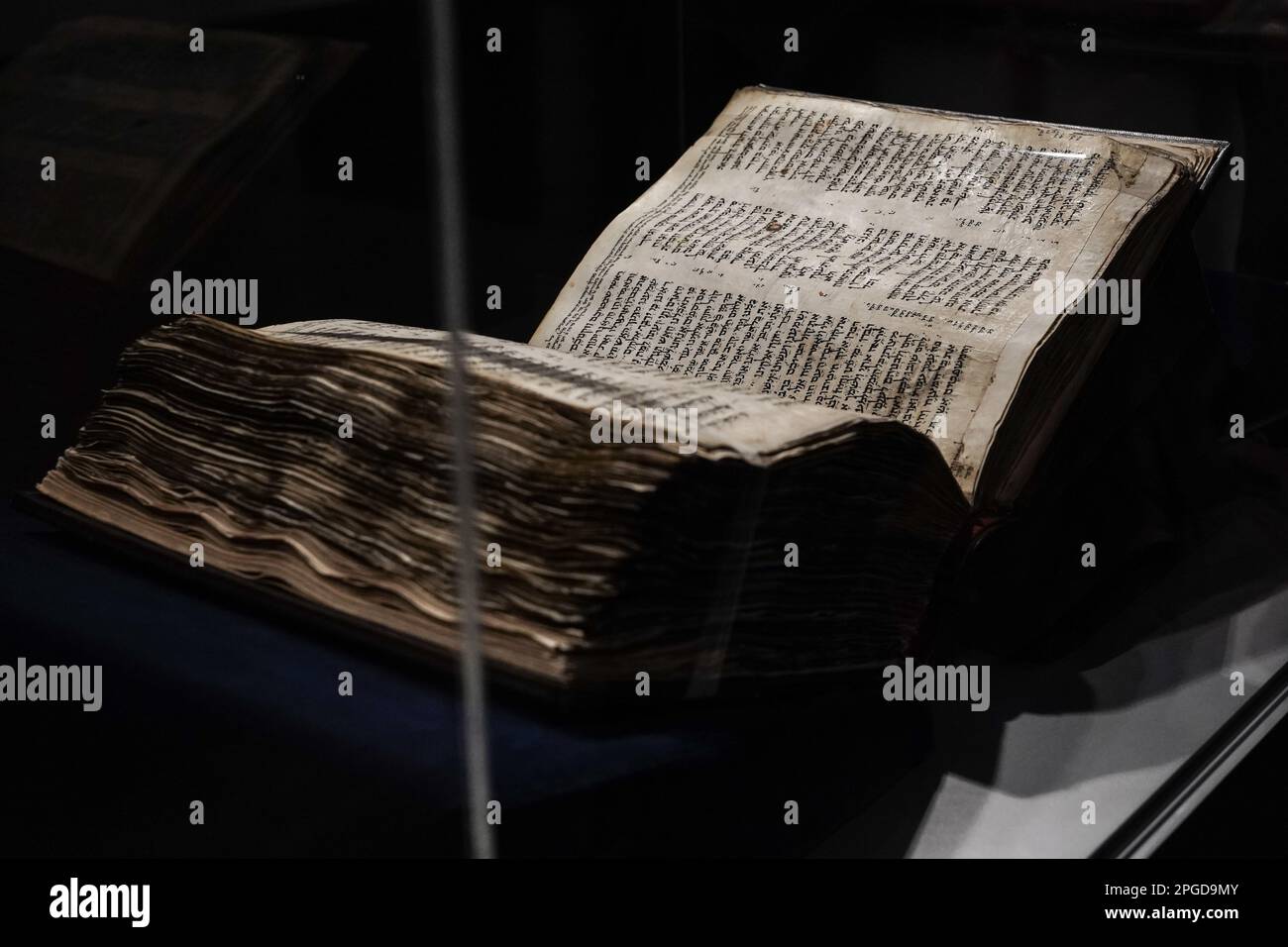 Hebrew manuscript solomon hi-res stock photography and images - Alamy