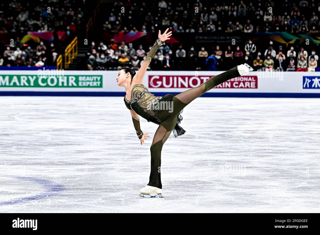 Chaeyeon KIM (KOR), during Women Short Program, at the ISU World Figure ...