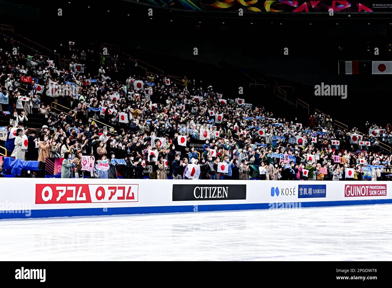 Japanese audience, during Women Short Program, at the ISU World Figure ...