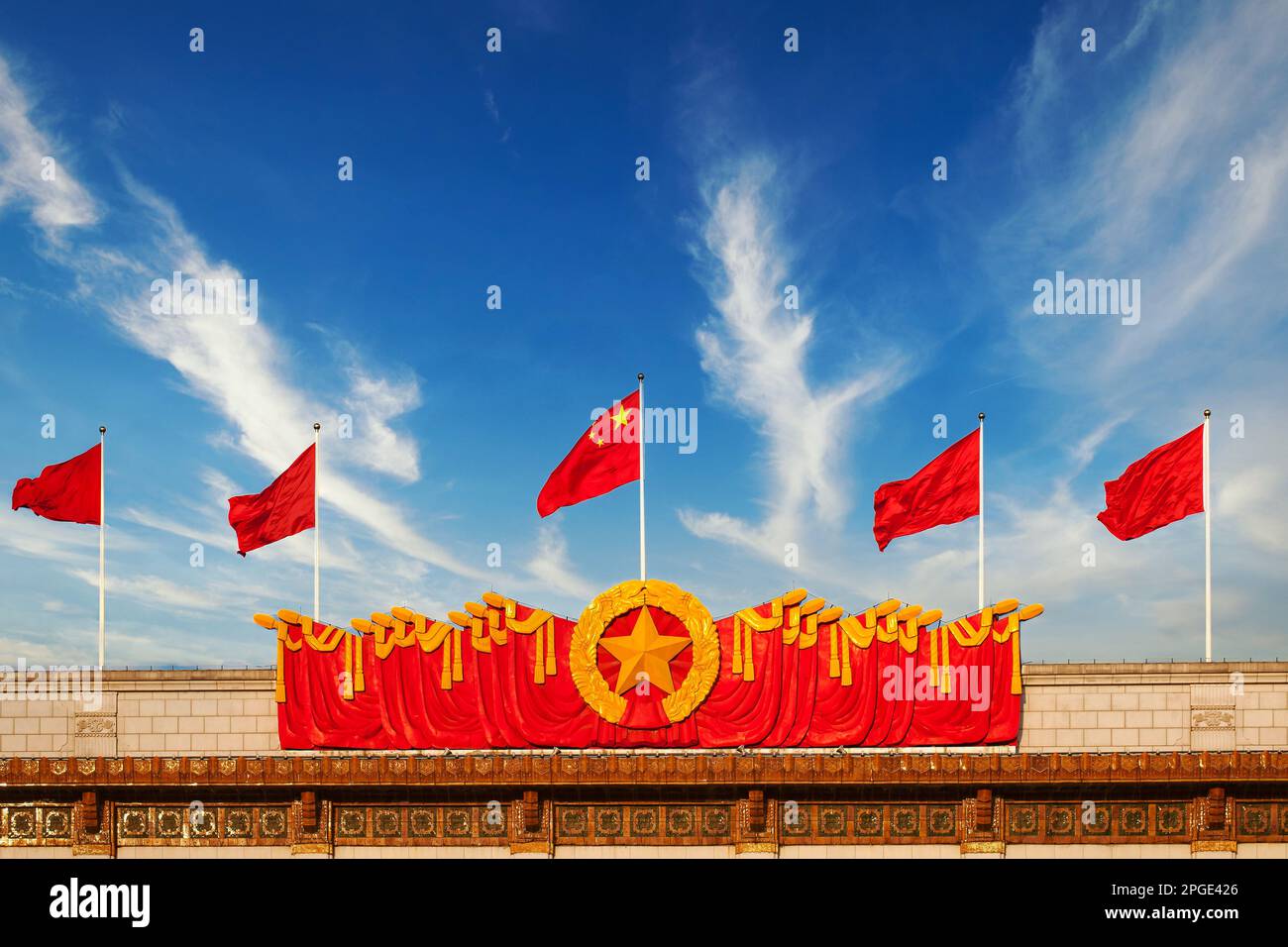 Beijing / China : Red flags are blowing in the wind on Great Hall of ...