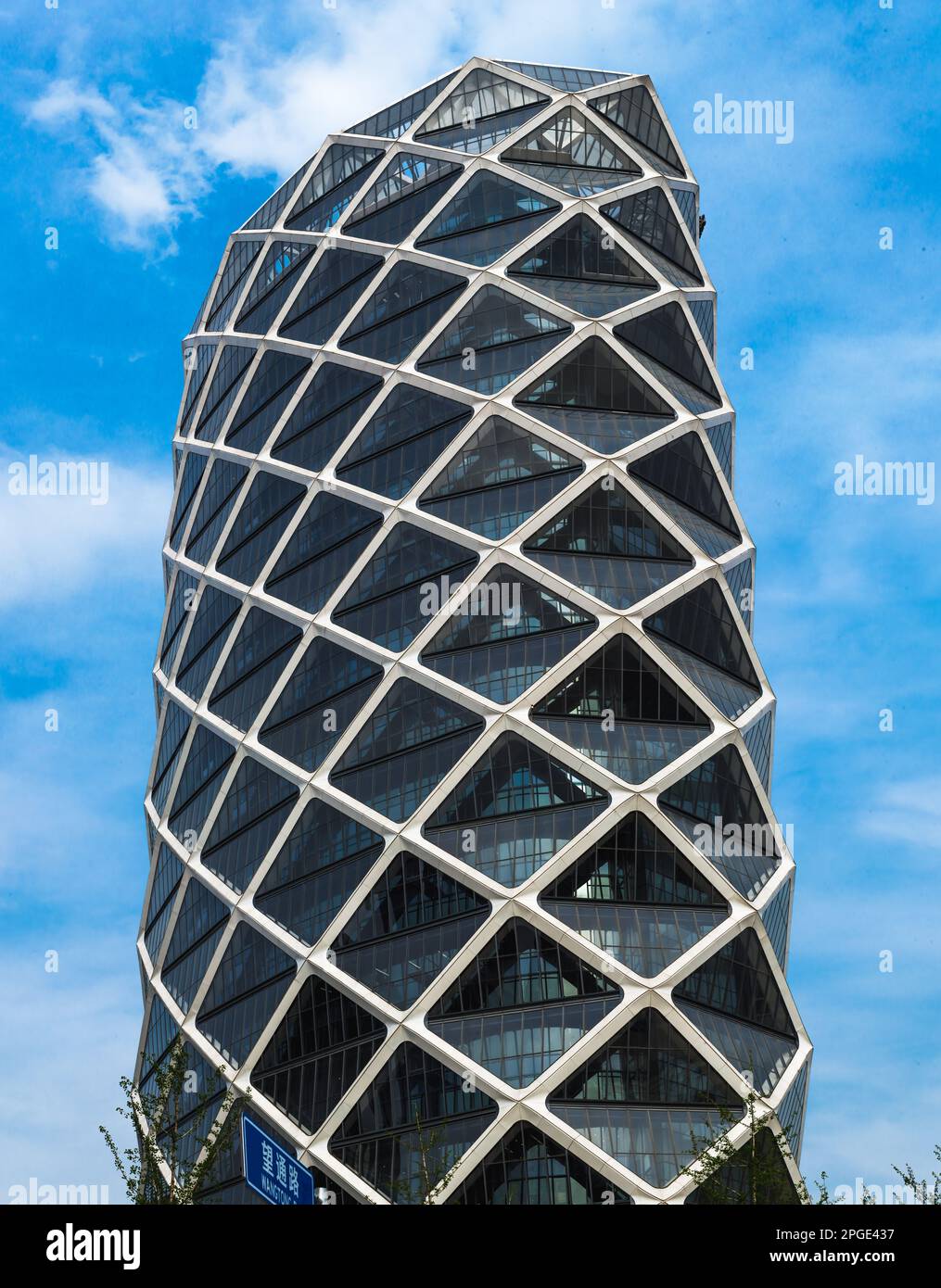 China modern architecture hi-res stock photography and images - Alamy