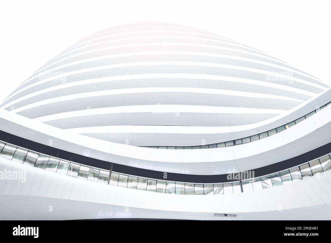 Spectacular architecture of Galaxy Soho by Zaha Hadid Stock Photo - Alamy
