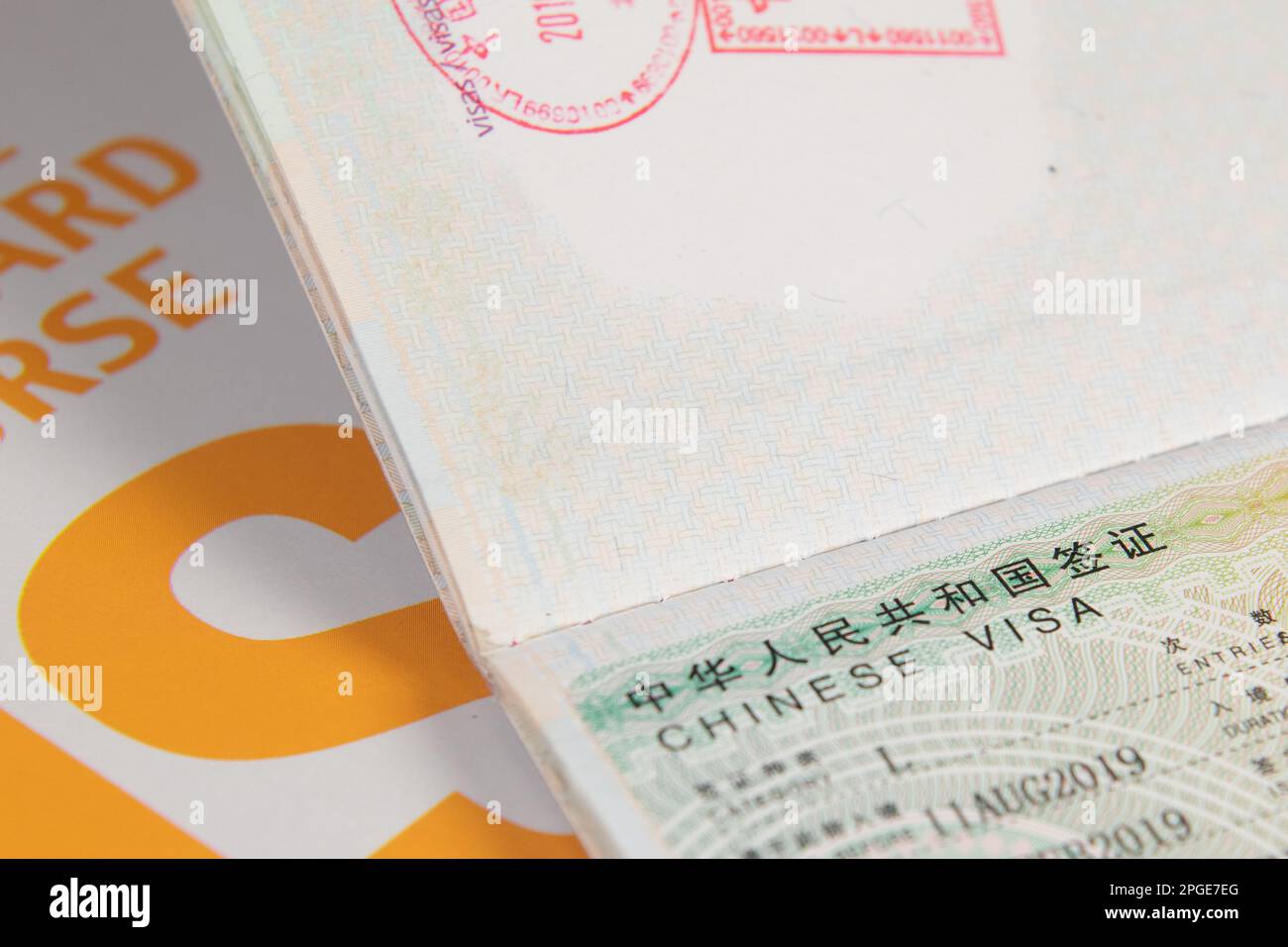 Chinesetravel hi-res stock photography and images - Alamy