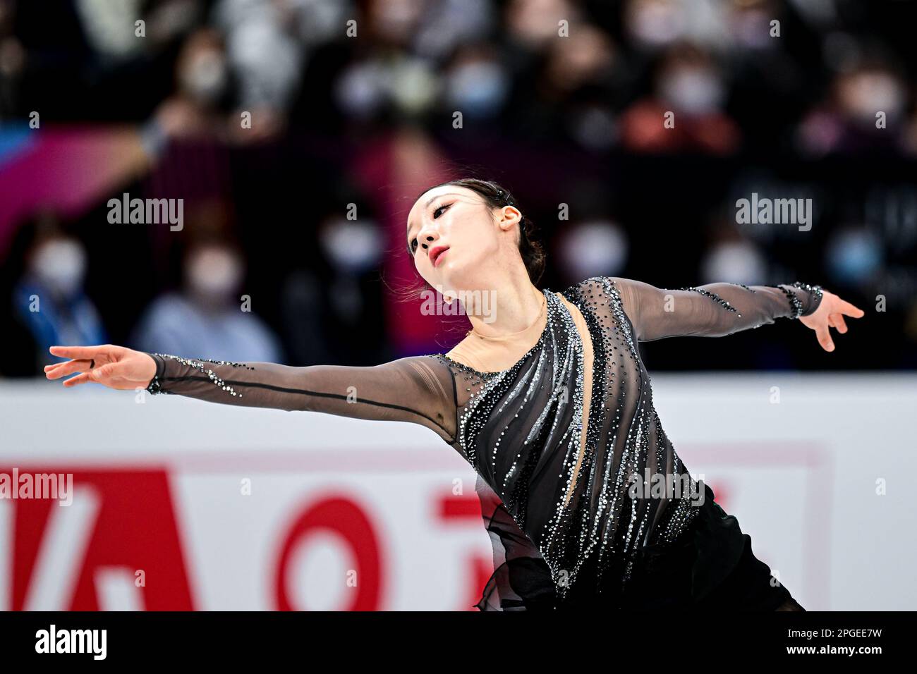 Yelim KIM (KOR), during Women Short Program, at the ISU World Figure ...