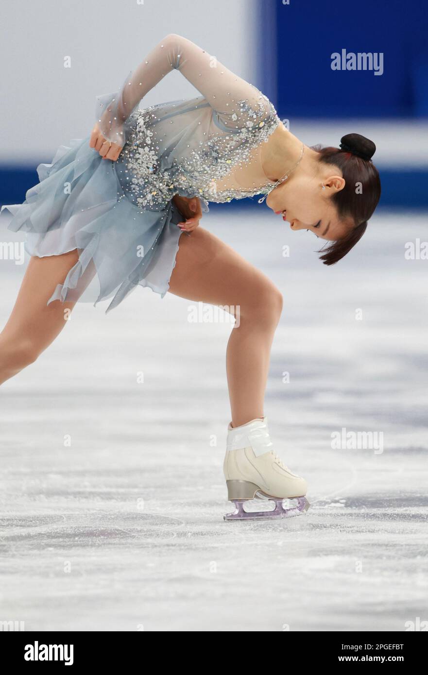 Mai Mihara of Japan performs during the women's short program of the ...