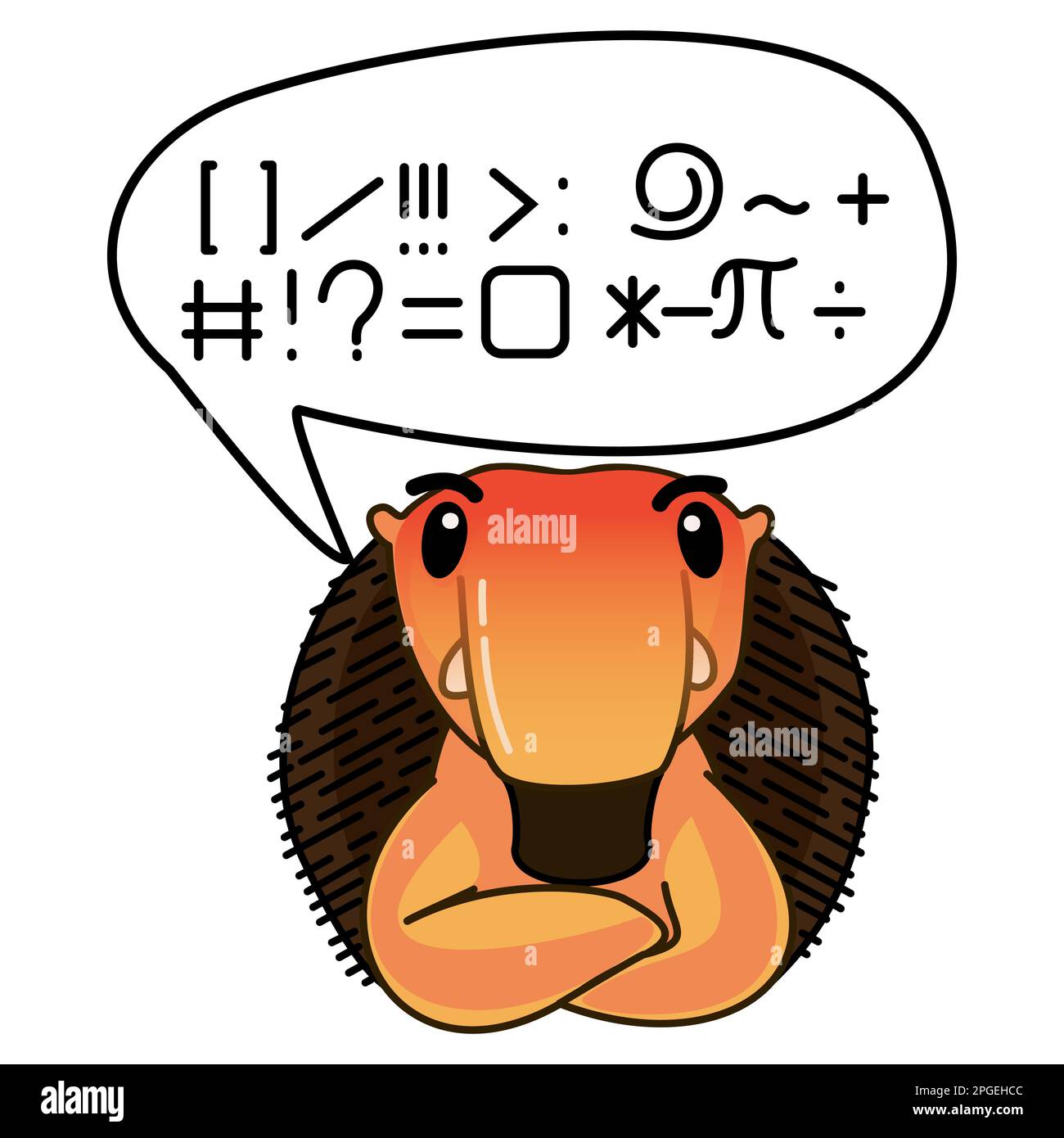 Angry hedgehog with folded paws on a white background Stock Vector ...