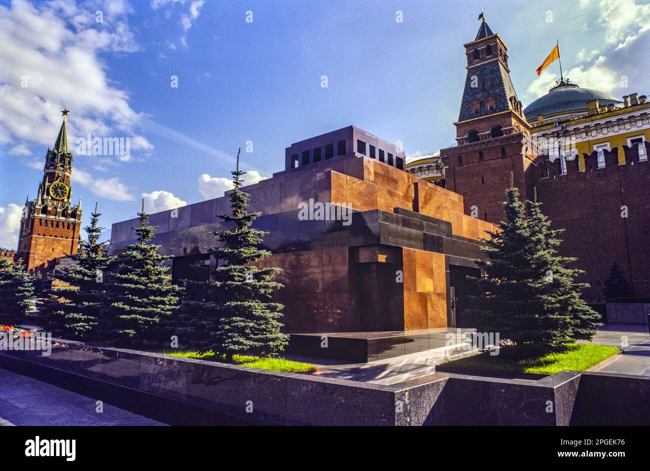 Vladimir lenin flag hi-res stock photography and images - Alamy