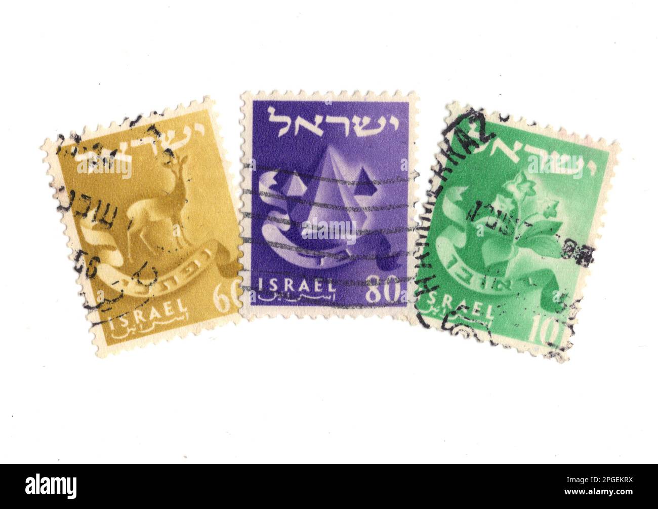 Postage stamp philippines Cut Out Stock Images & Pictures - Alamy