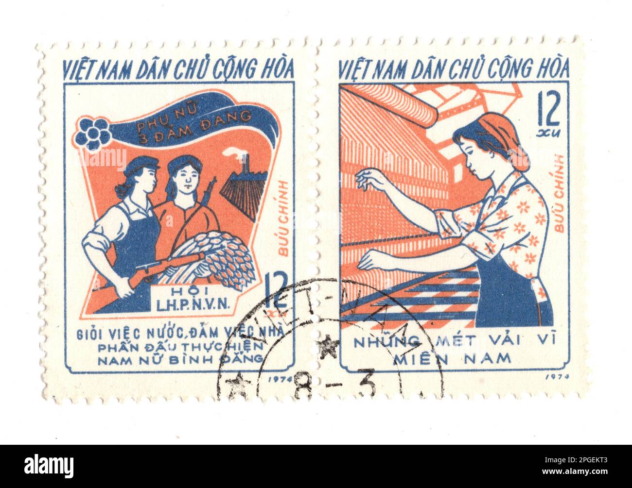 Vintage postage stamps from Vietnam isolated on a white background ...