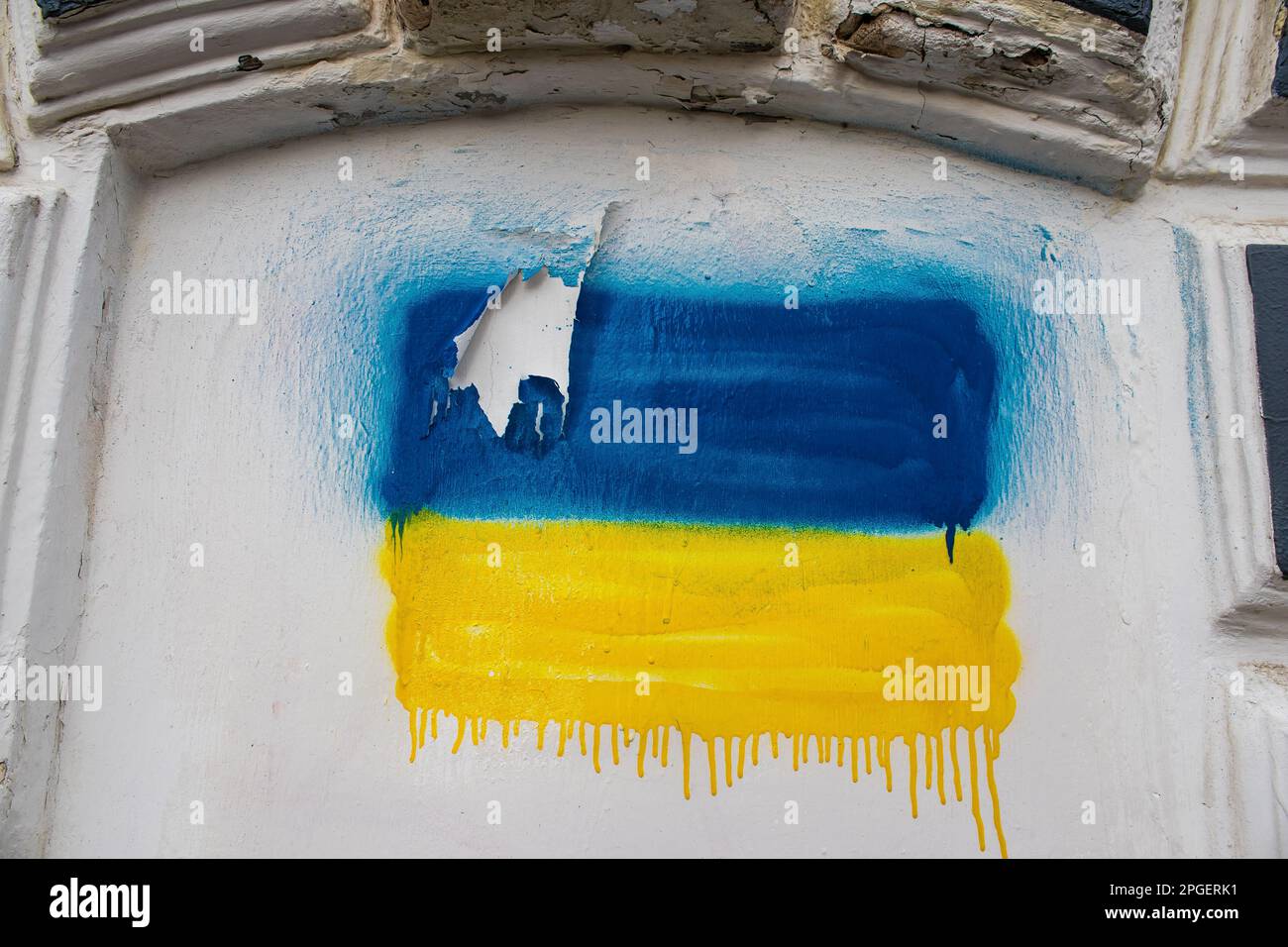 National flag and logo of Ukraine painted by partisans during the ...