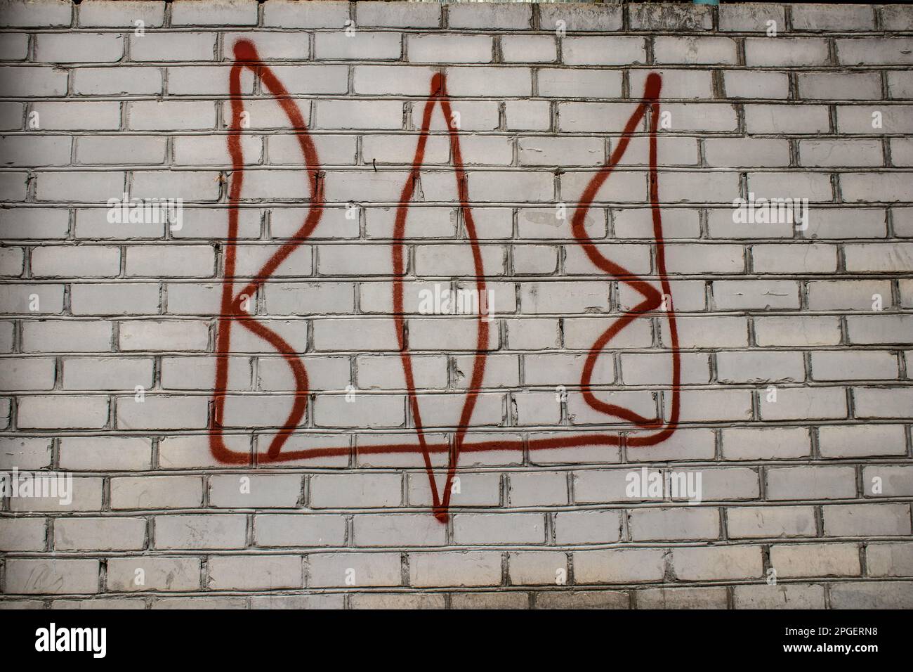 National flag and logo of Ukraine painted by partisans during the ...