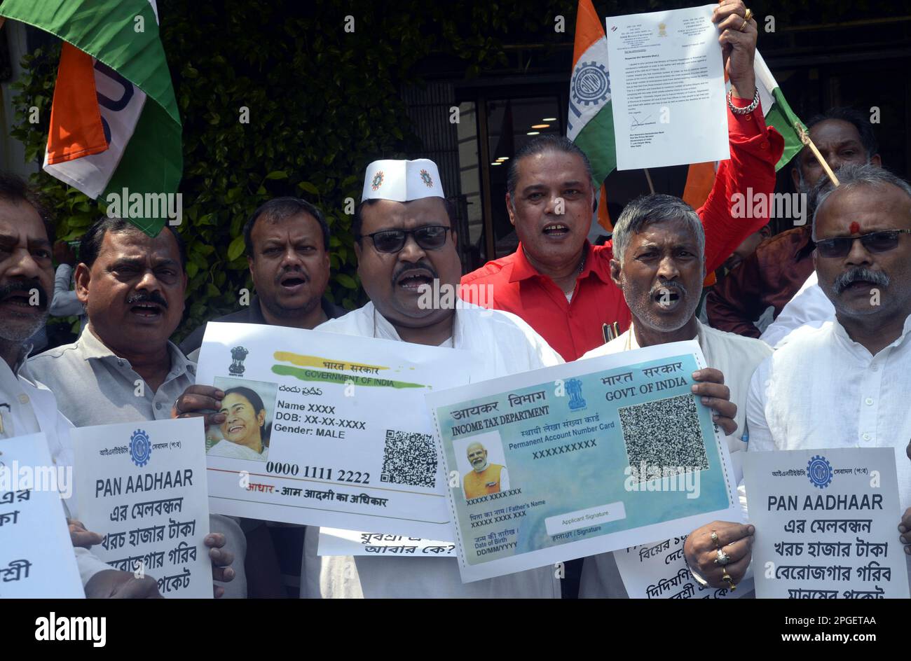 Aayakar bhawan hi-res stock photography and images - Alamy