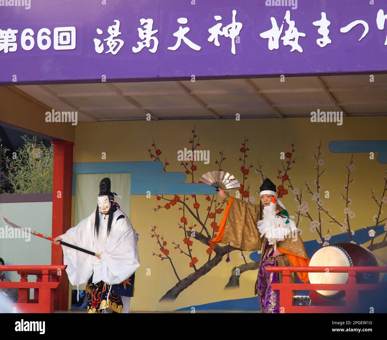 Japan, Tokyo, Yushima Tenmangu Shrine, plum blossom festival, people ...