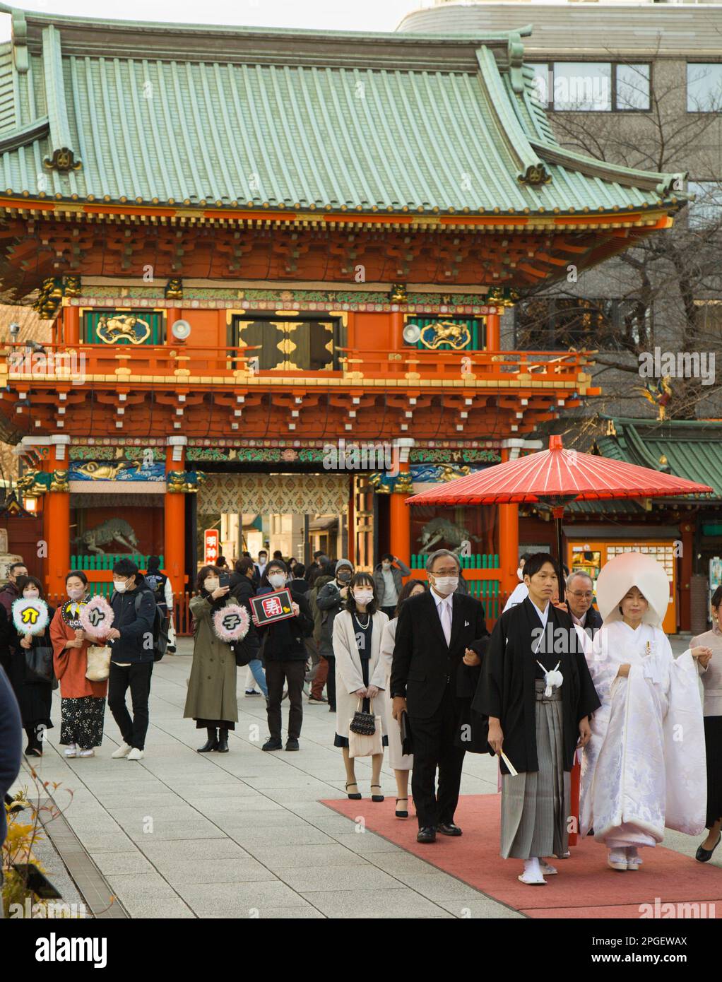 Japan, Tokyo, Kanda Myojin Shrine, wedding ceremony, people Stock Photo ...