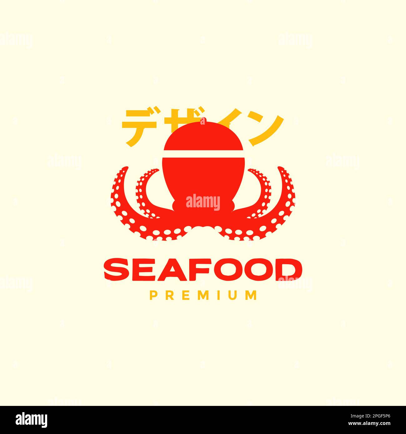 octopus tentacle seafood food soup taste japan bowl logo design vector ...