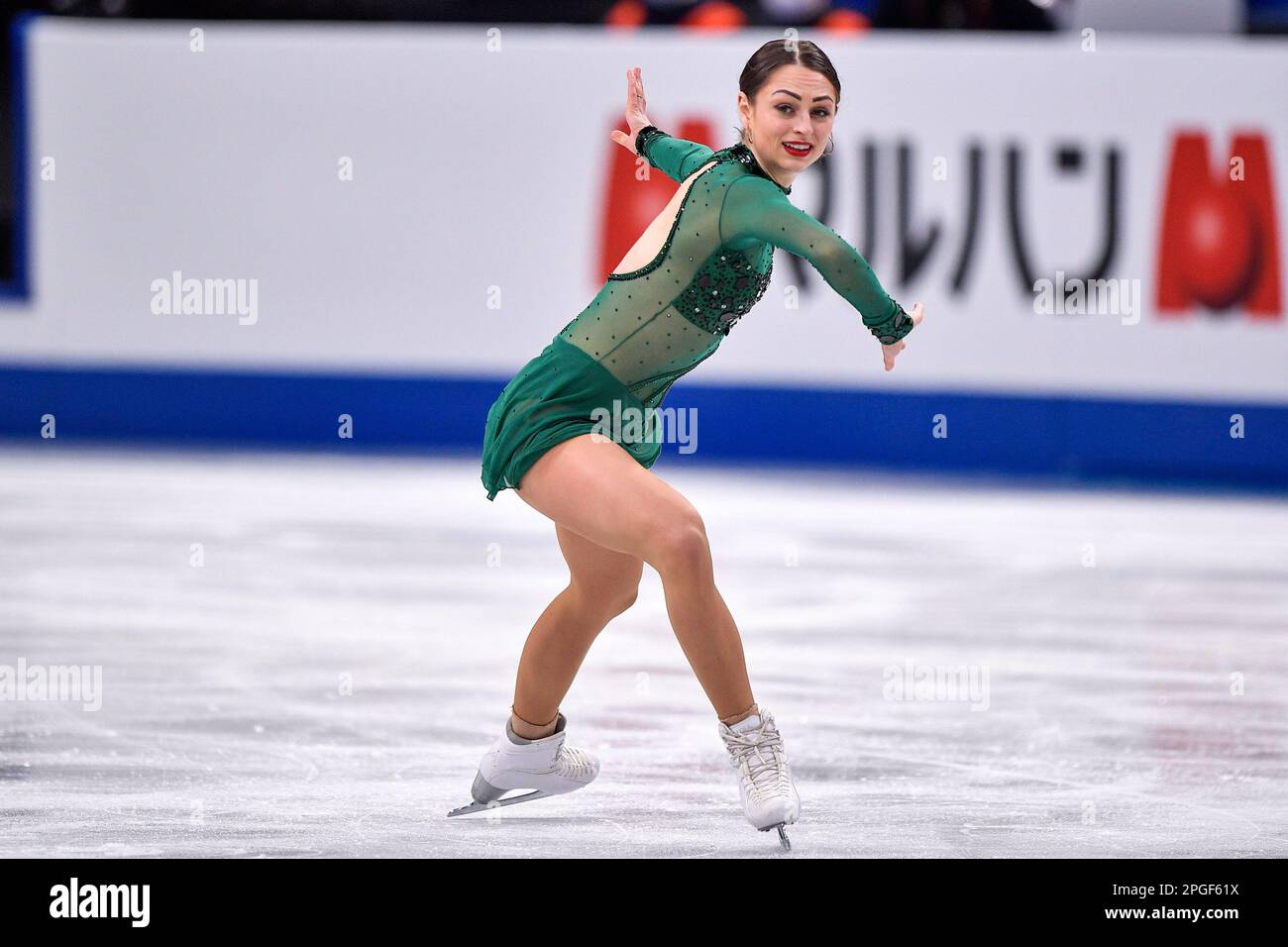 SAITAMA, JAPAN - MARCH 22: Julia Sauger of Romania competes in the ...