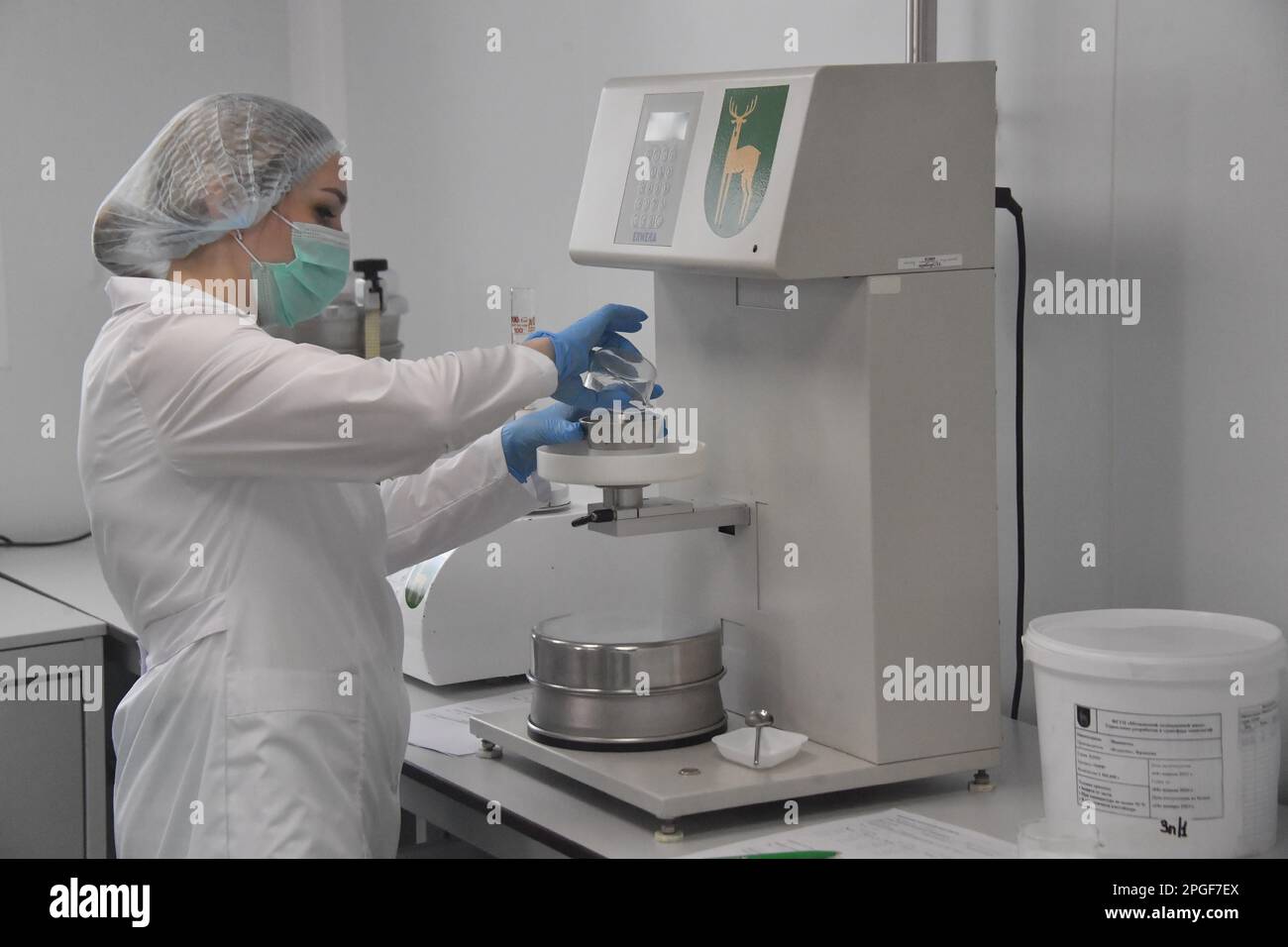 Moscow. Employees of the new scientific and laboratory complex of the ...