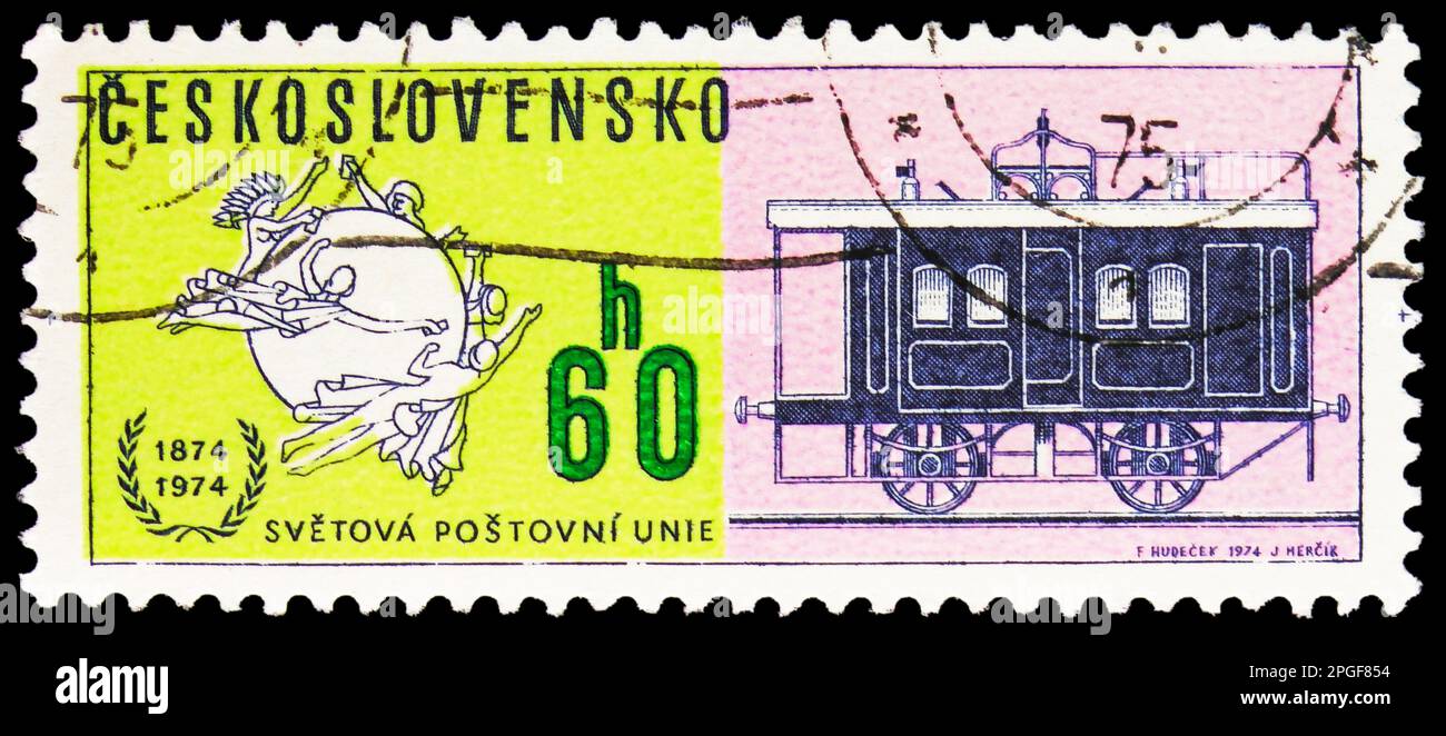 MOSCOW, RUSSIA - MARCH 16, 2023: Postage stamp printed in ...