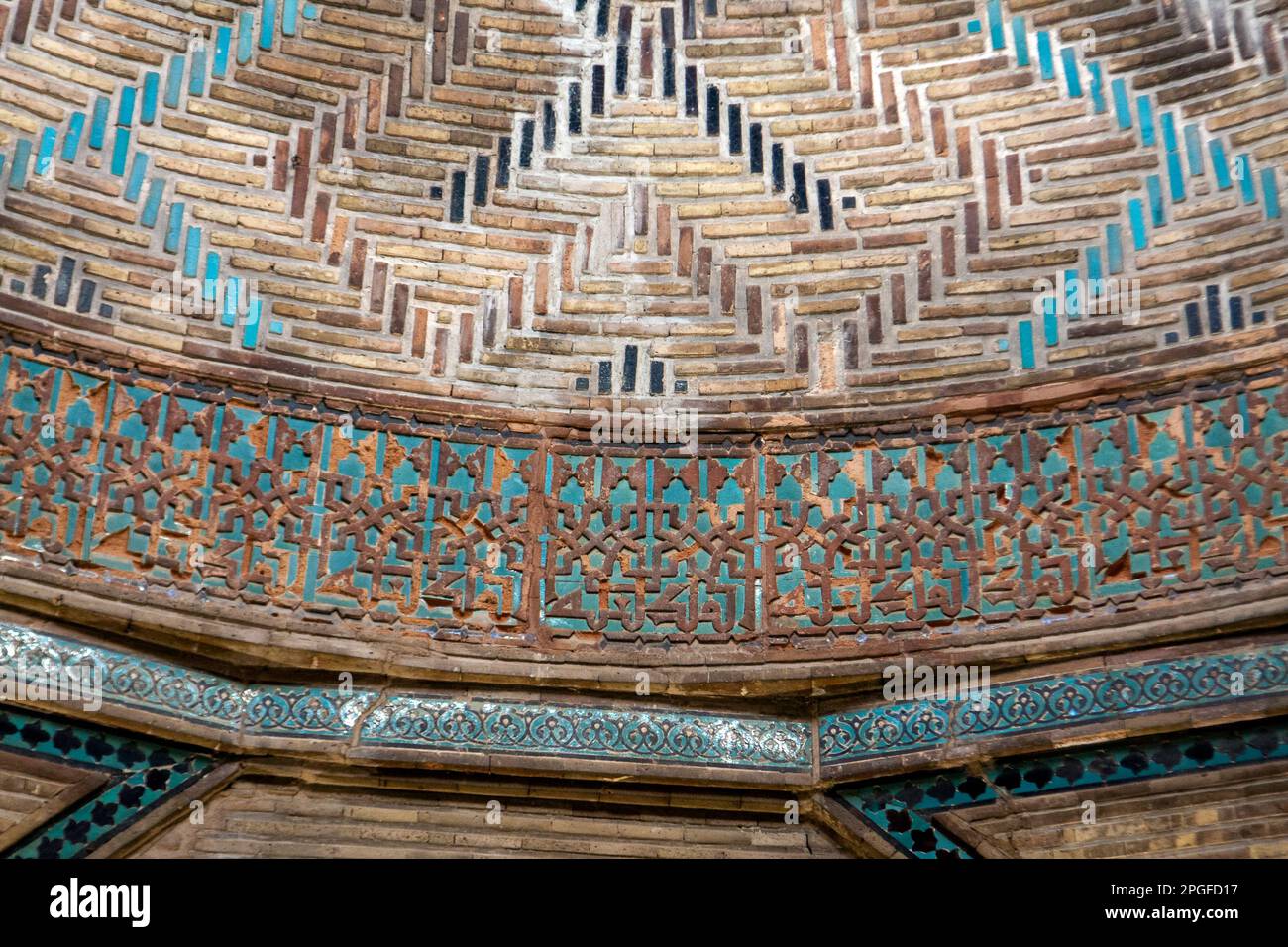 Indoor of Ince Minareli Medrese Slender Minaret Madrasah, a 13th ...