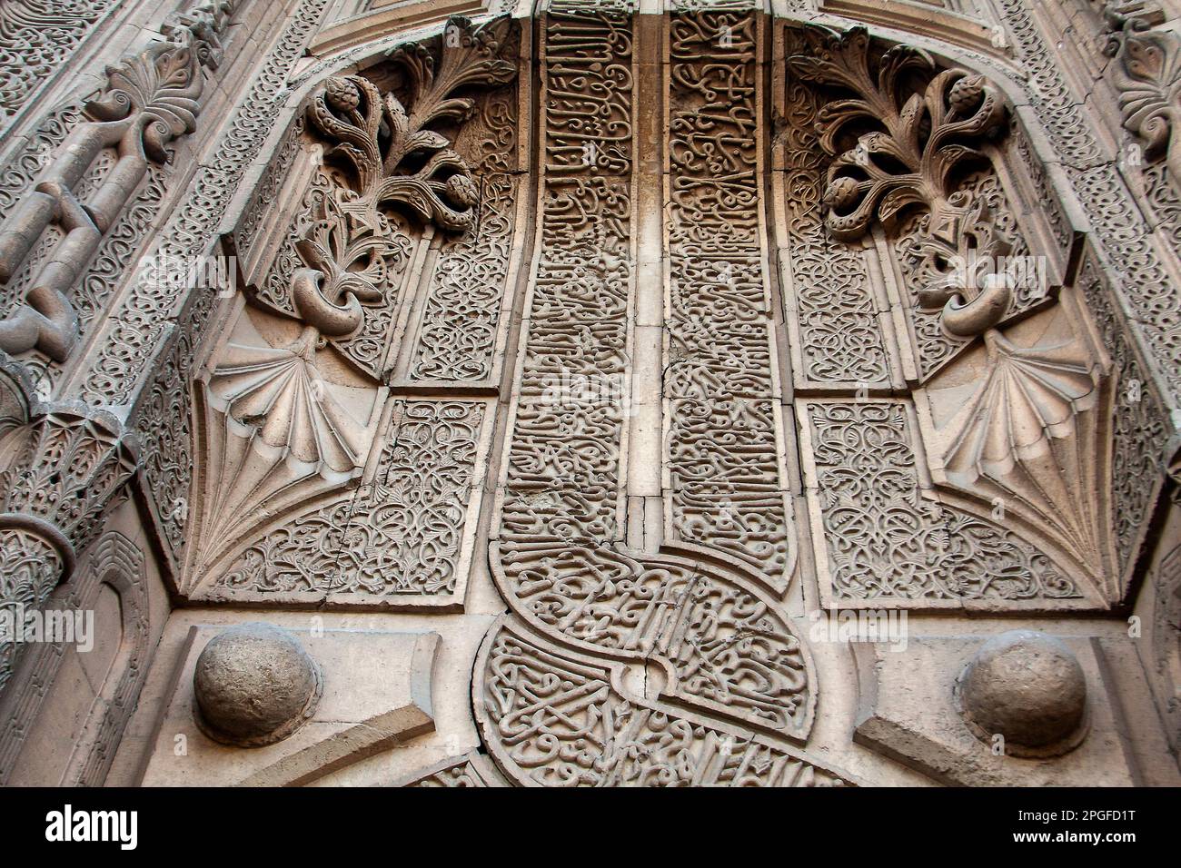 Ince Minareli Medrese (literally Slender Minaret Medrese), a 13th ...