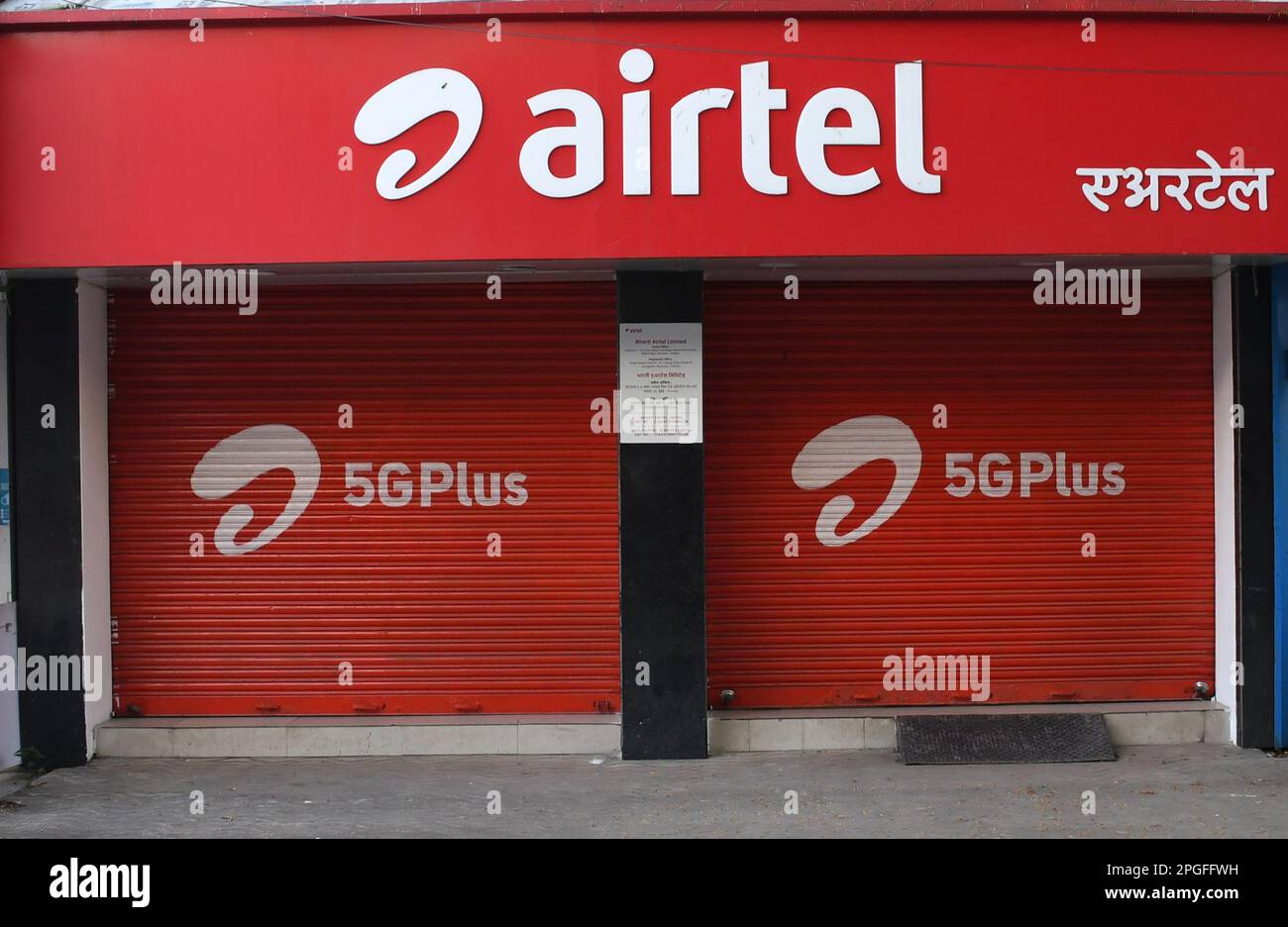 Airtel store with 5G branding seen in Mumbai. Airtel is offering ...