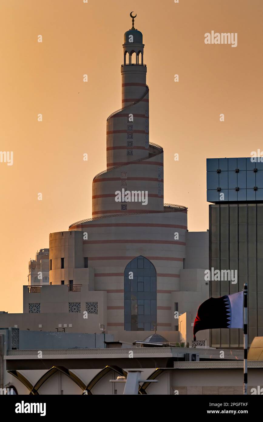 Abdullah Bin Zaid Al Mahmoud Islamic Cultural Center, Doha, Qatar Stock ...