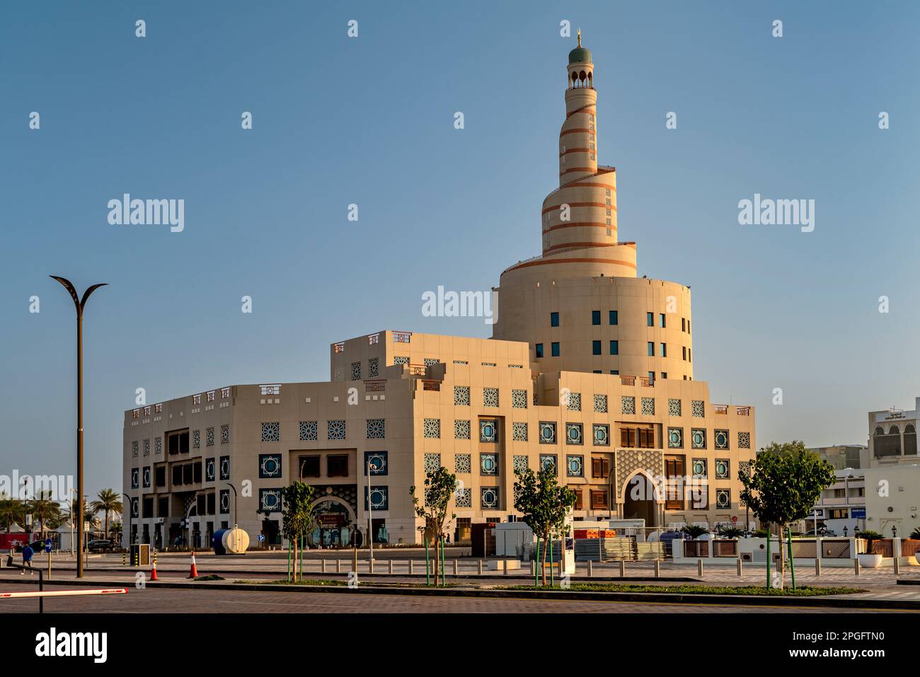 Islamic center tower doha qatar hi-res stock photography and images - Alamy