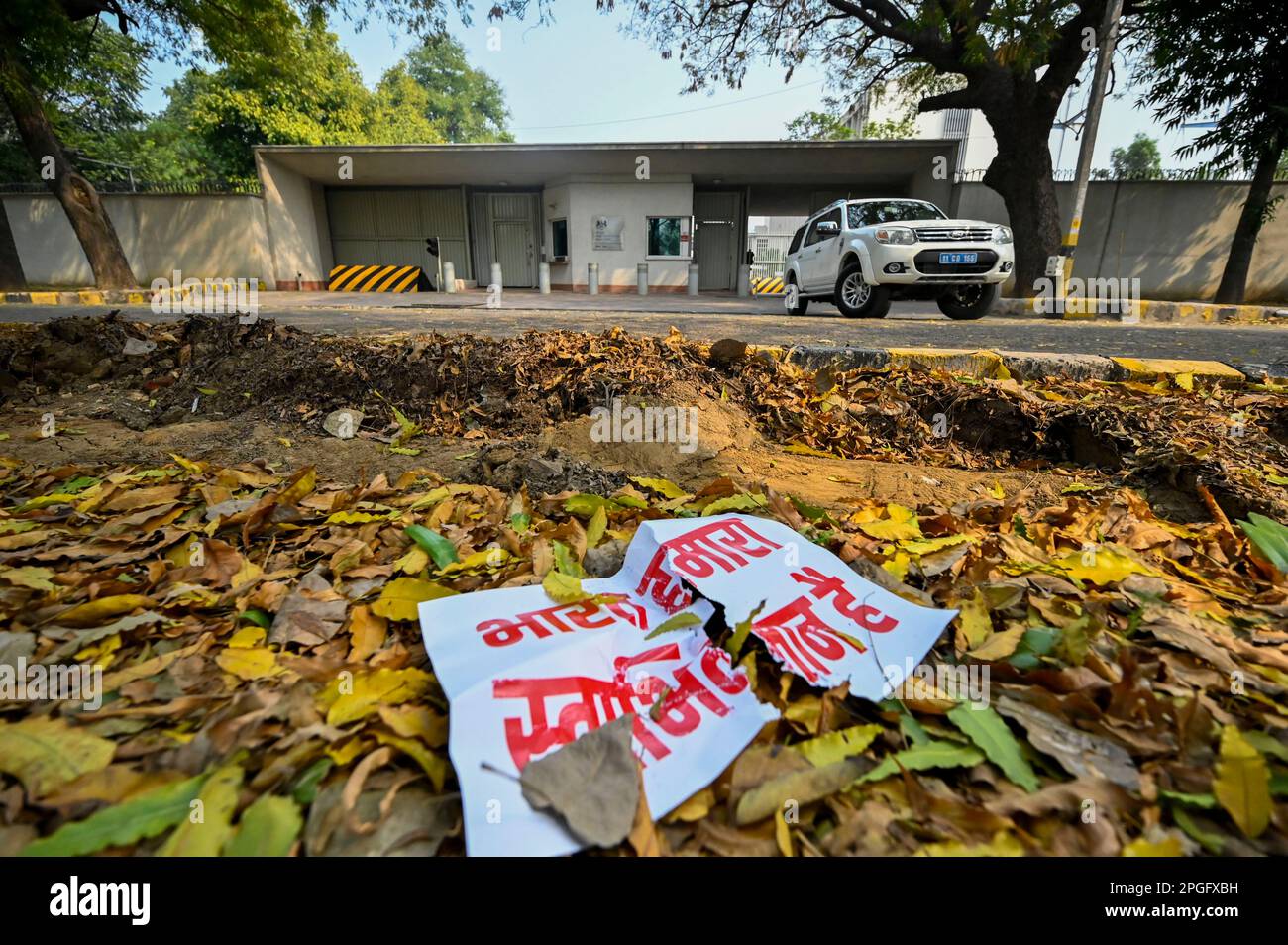 British high commission new delhi hi-res stock photography and images ...