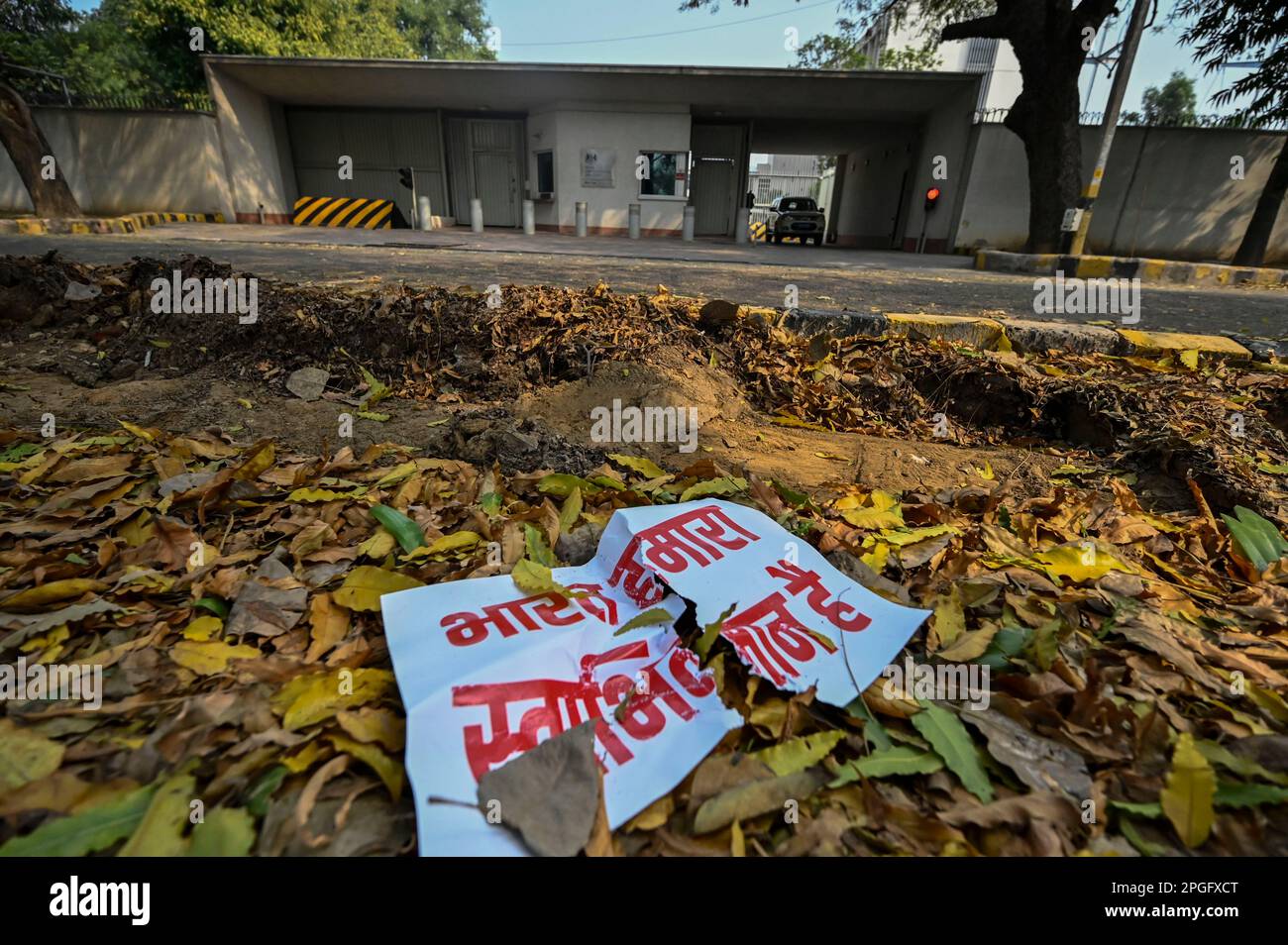 British high commission new delhi hi-res stock photography and images ...