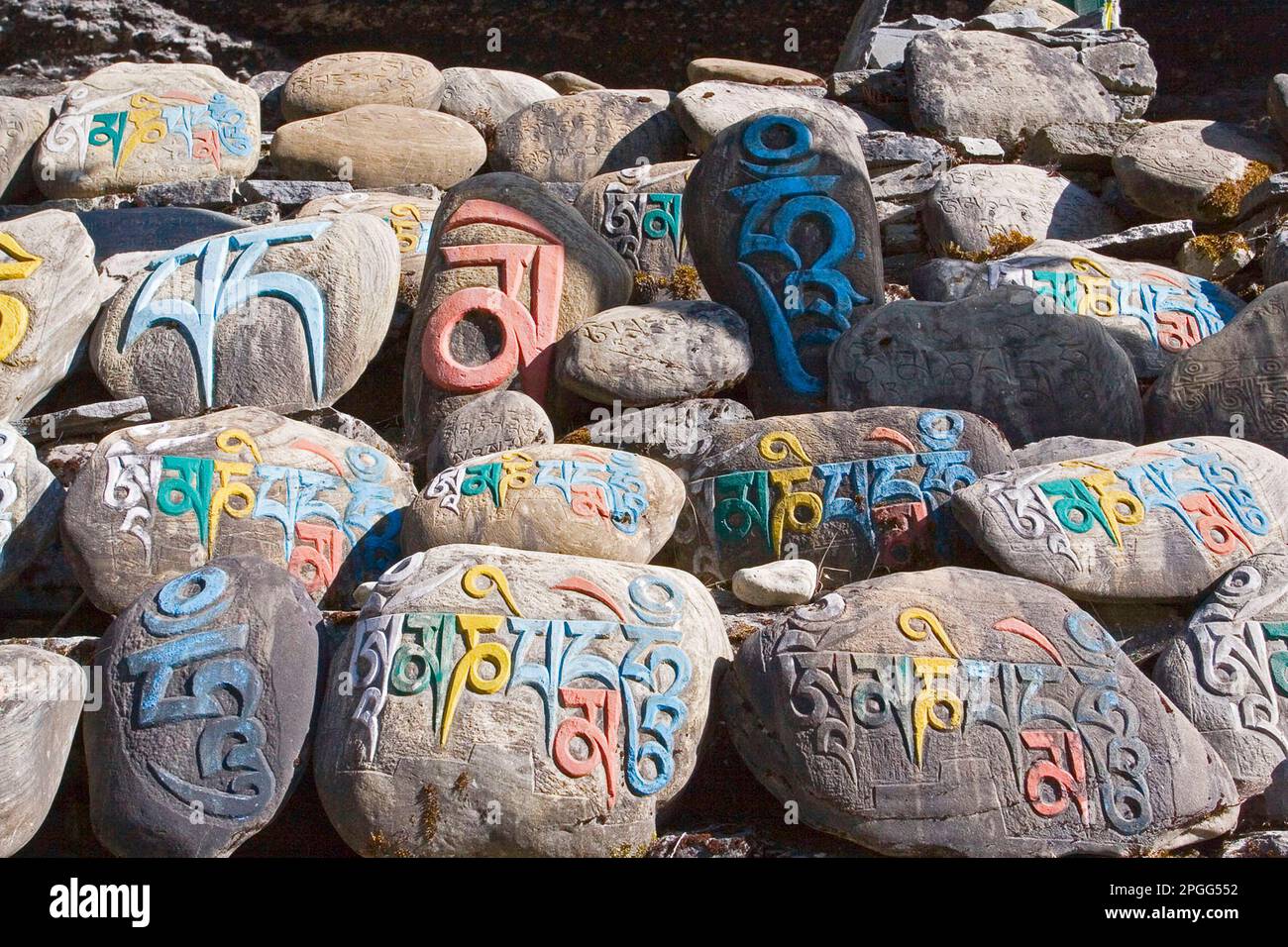 Ancient inscriptions on stones hi-res stock photography and images - Alamy