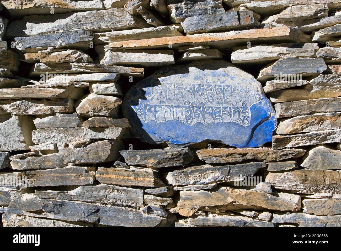 Shilapatra in the wall Stock Photo - Alamy