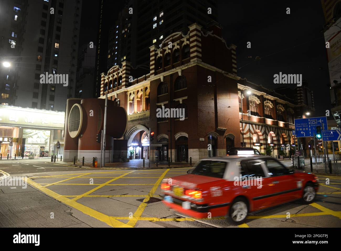 The Western Market building at night. Sheung Wan, Hong Kong Stock Photo ...