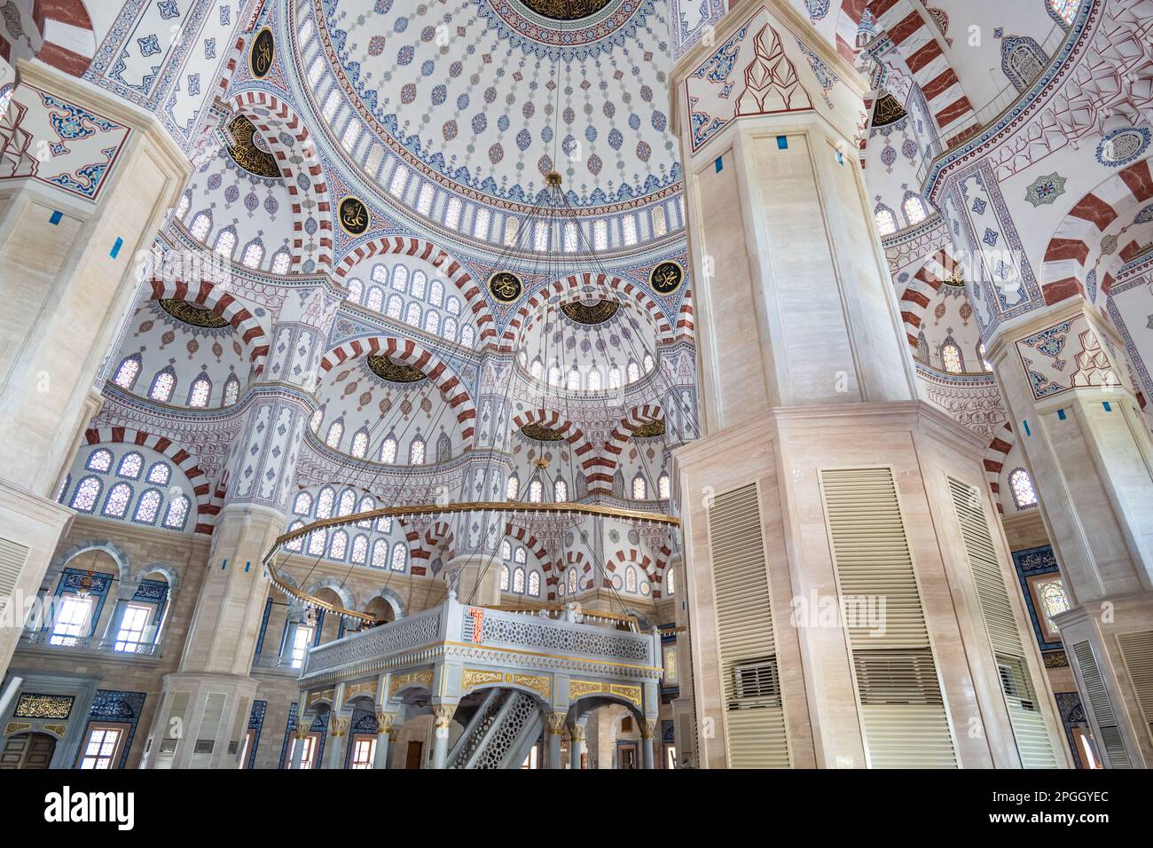 Sabanci Merkez Camii, Sabanci Central Mosque in English, interior ...