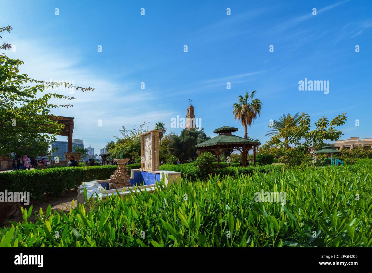 Baghdad, Iraq - Feb 10, 2023: Landscape Wide Ultra View of Al-Qishla or ...