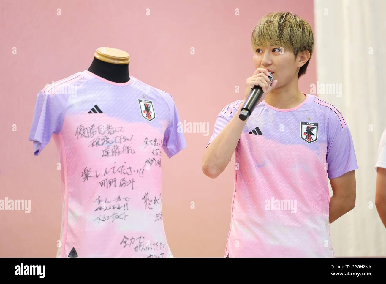 Tokyo, Japan. 23rd Mar, 2023. Riko Ueki (JPN) Football/Soccer : Japan ...