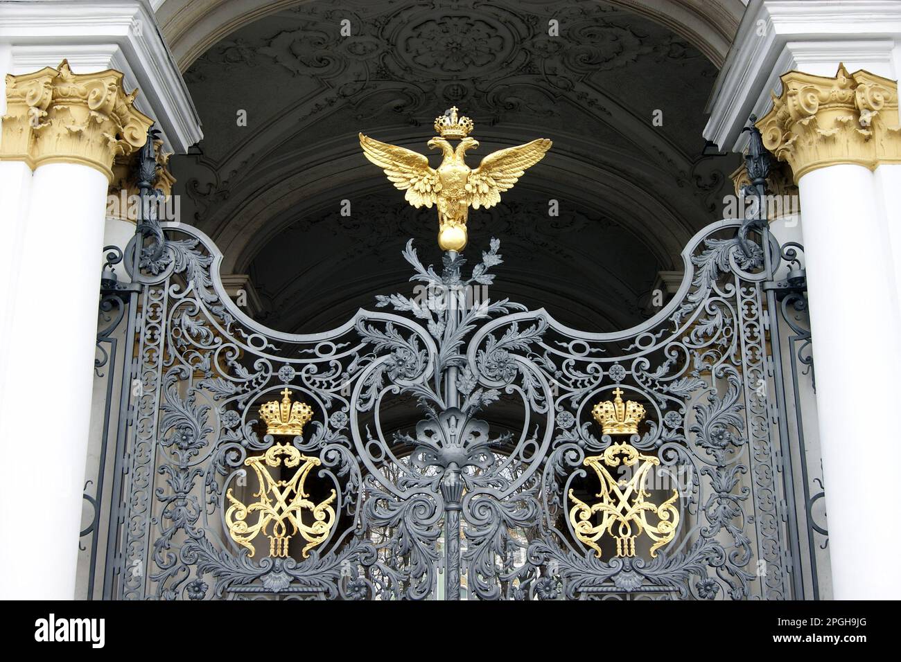 Gilded Russian Imperial double-headed Eagle and crowned monograms on ...
