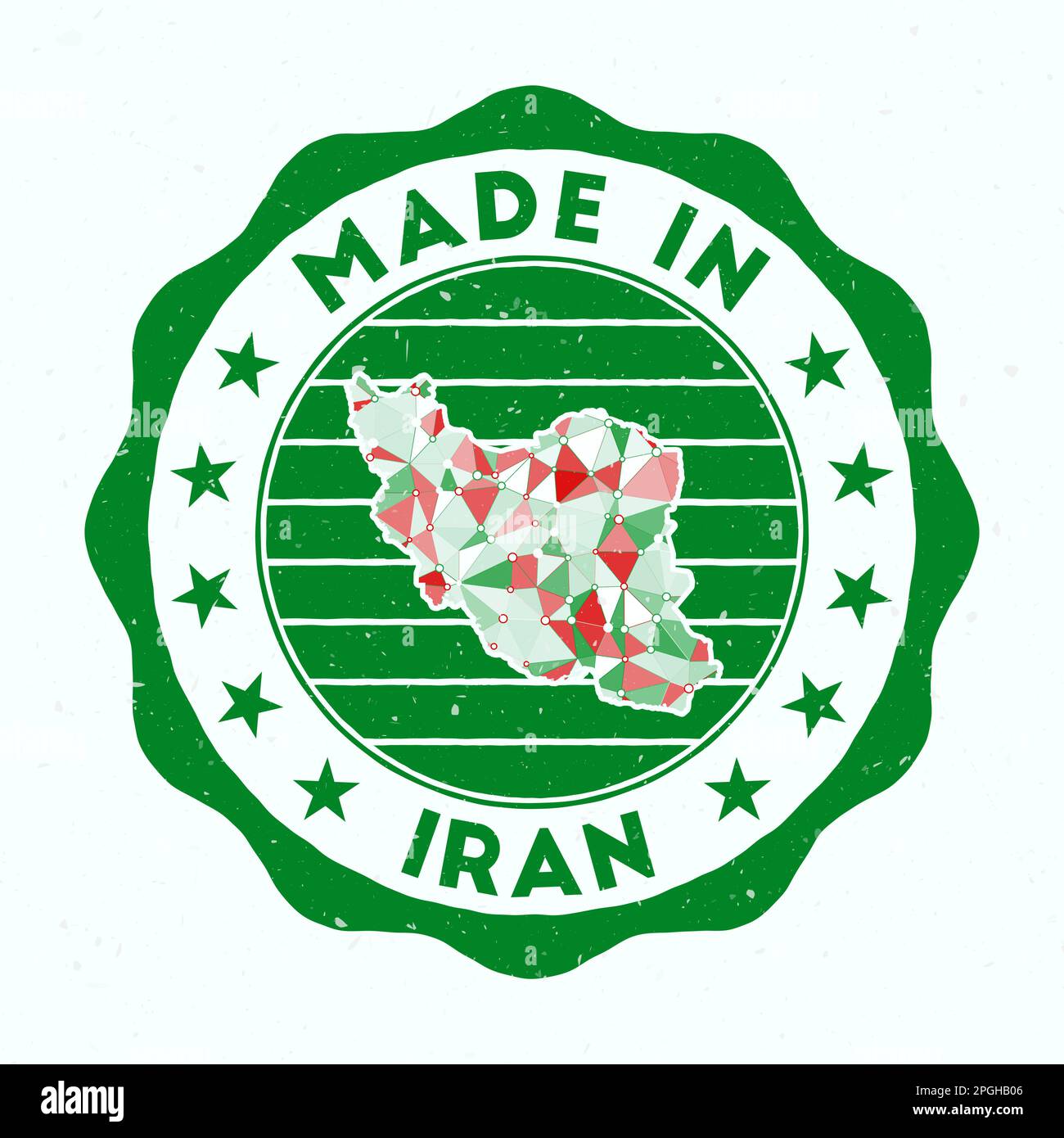 Made in iran seal hi-res stock photography and images - Alamy