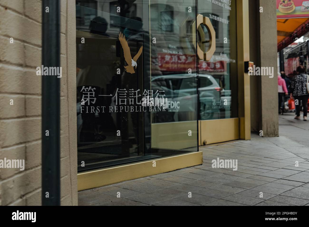 First republic bank eagle hi-res stock photography and images - Alamy