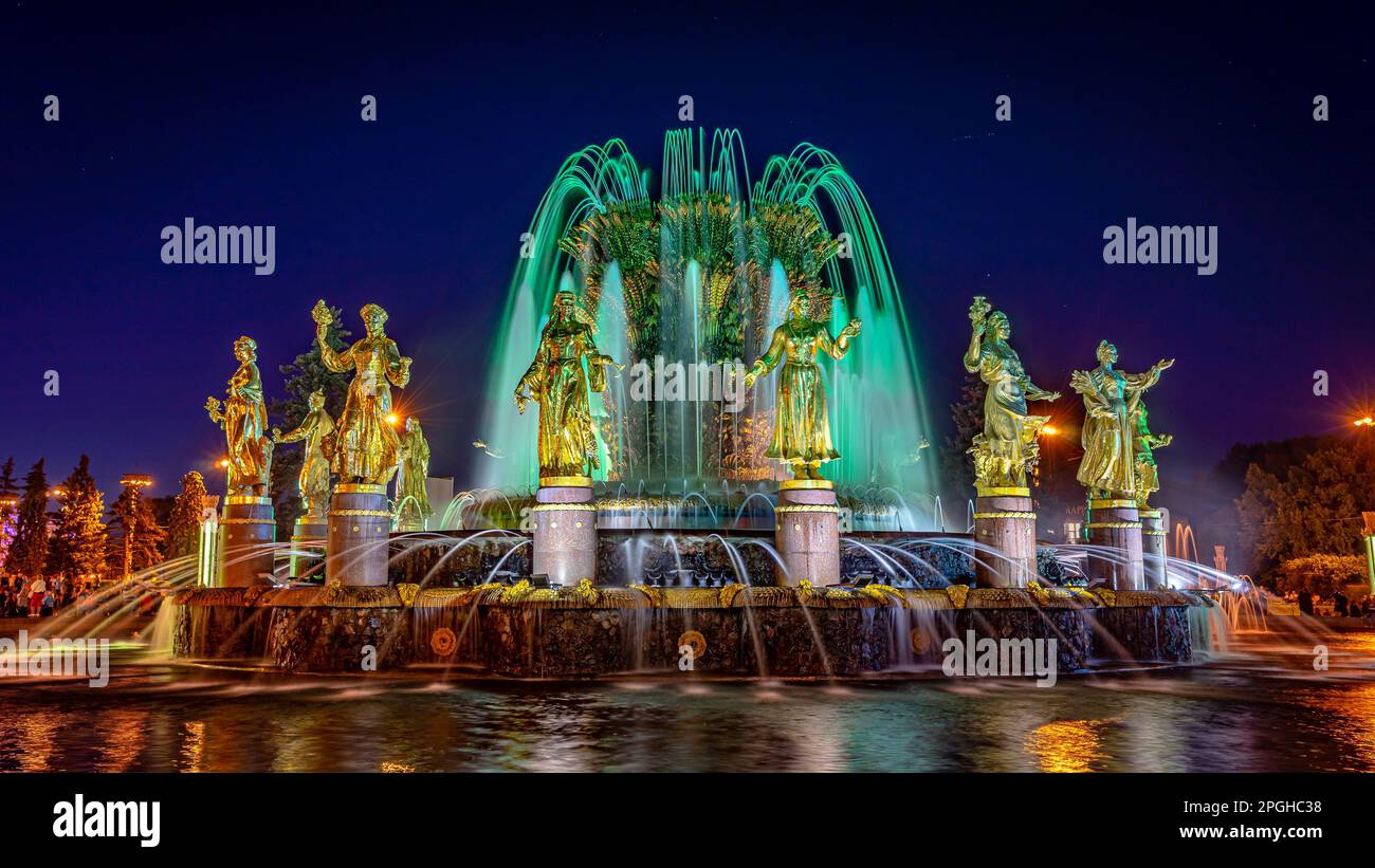 Moscow, Russia - Central fountain in VDNKh exhibition centre ...