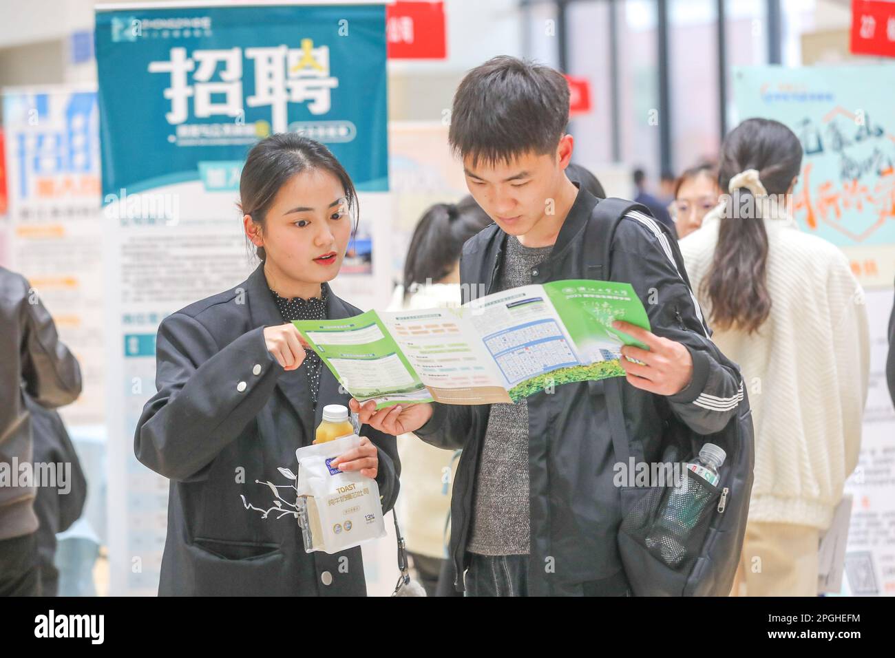 HUZHOU, CHINA - MARCH 23, 2023 - Job-hunting students look at job ...