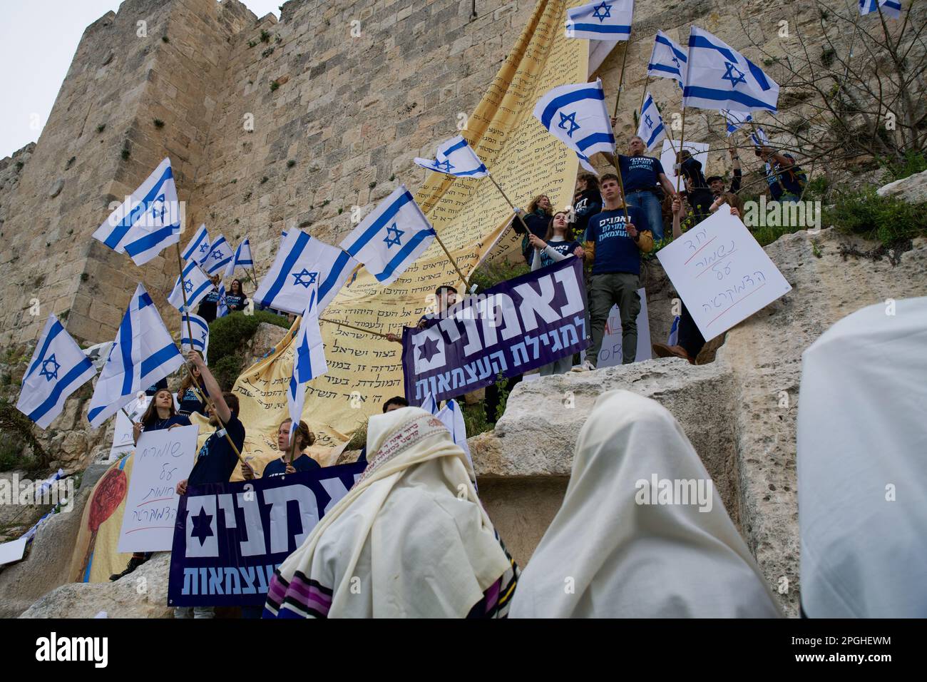 Jerusalem, Israel. 23rd Mar, 2023. A group of demonstrators in ...