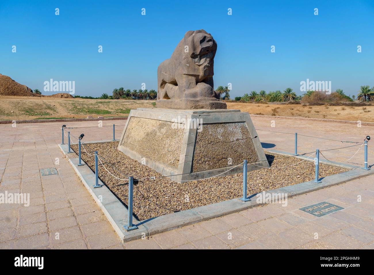 Wide View of the Lion of Babylon Statue with Some Parts Missing from ...