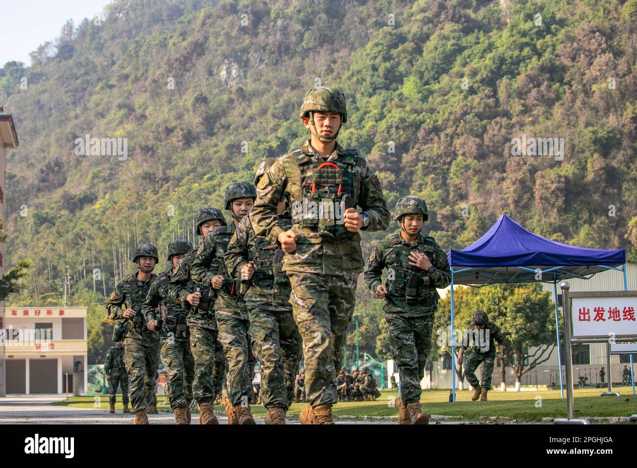 China trench hi-res stock photography and images - Alamy