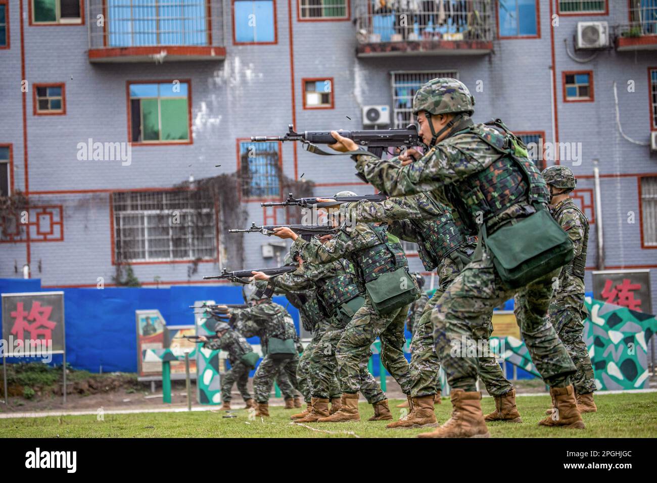 HECHI, CHINA - MARCH 22, 2023 - Armed police officers conduct shooting ...