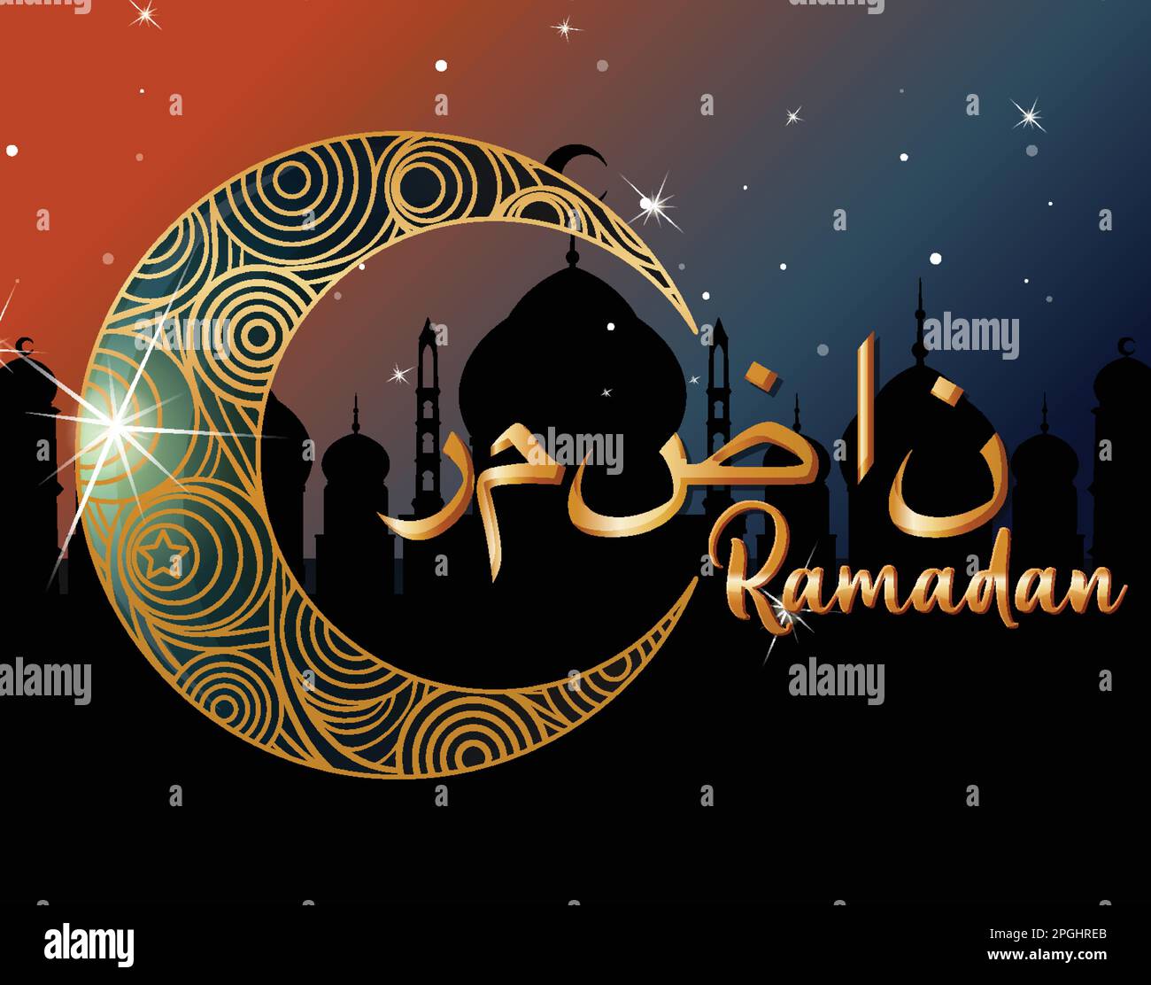 Ramadan Poster Design with Arabic Calligraphy illustration Stock Vector ...