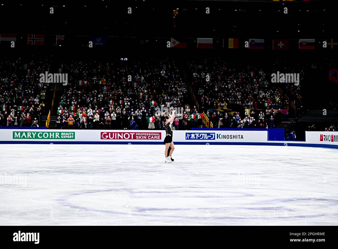 Saitama, Japan. 23rd Mar, 2023. Sara CONTI & Niccolo MACII (ITA ...