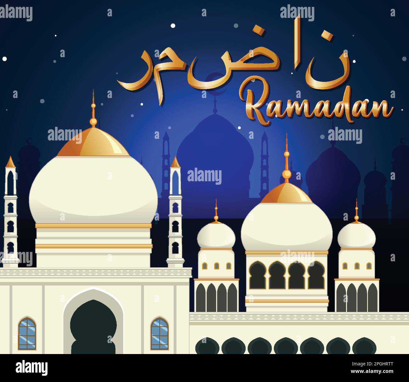 Ramadan Poster Design with Arabic Calligraphy illustration Stock Vector ...