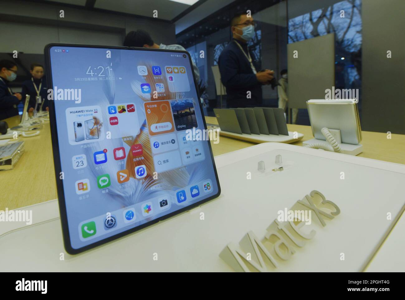 HANGZHOU, CHINA - MARCH 23, 2023 - Customers experience the just ...