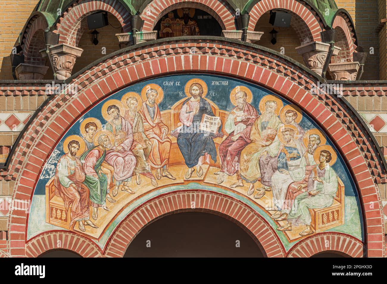 Apatin, Serbia - March 18, 2023: Orthodox Church of the Holy Apostles ...