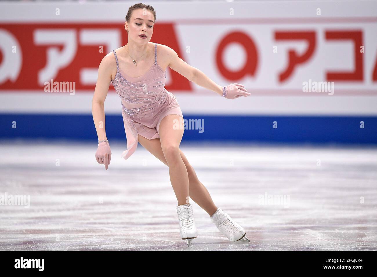 SAITAMA, JAPAN - MARCH 22: Anastasiia Gubanova of Georgia competes in ...